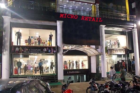 MICRO RETAIL MART Pvt. Ltd.